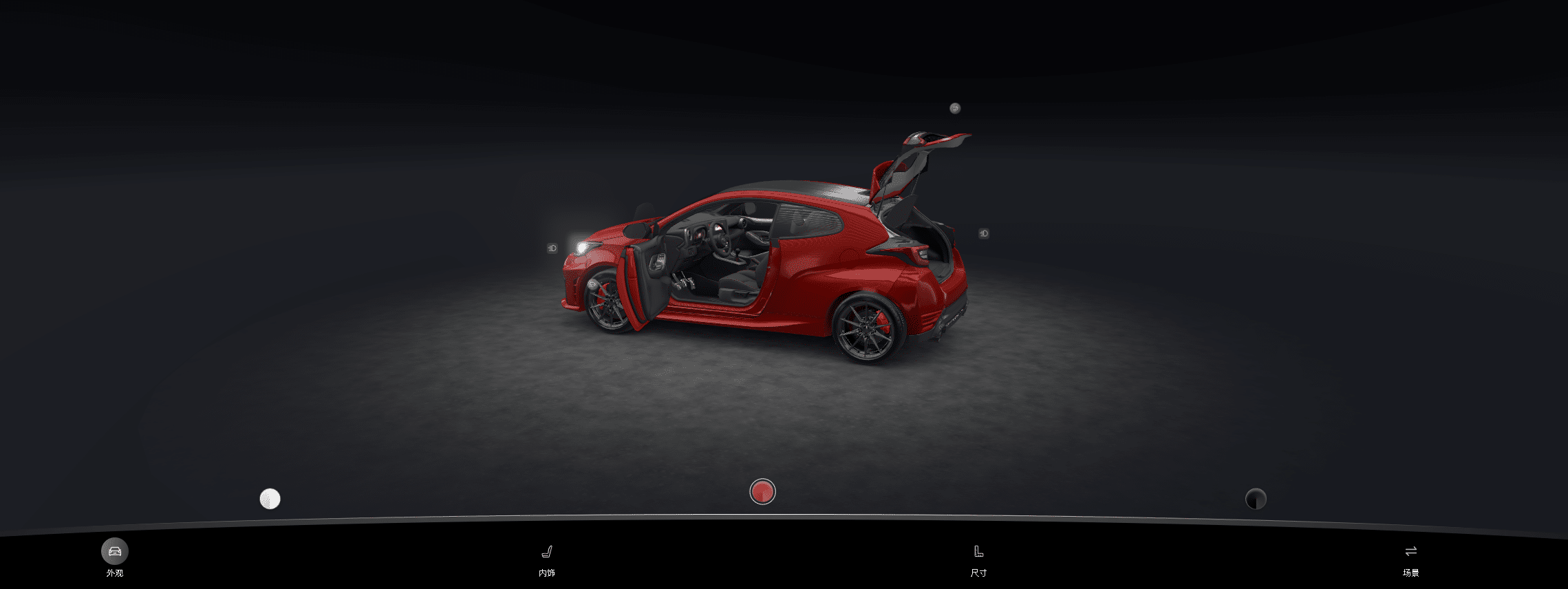 Web3D 网站系统的优点：从 “展示” 到 “效能”，璇玑动画科技让体验成为生产力 - 深圳璇玑动画